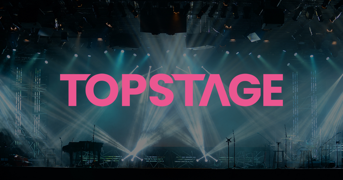 Topstage – Scenteknik